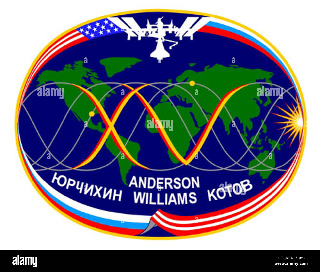 Astronauts mission Cut Out Stock Images & Pictures - Alamy