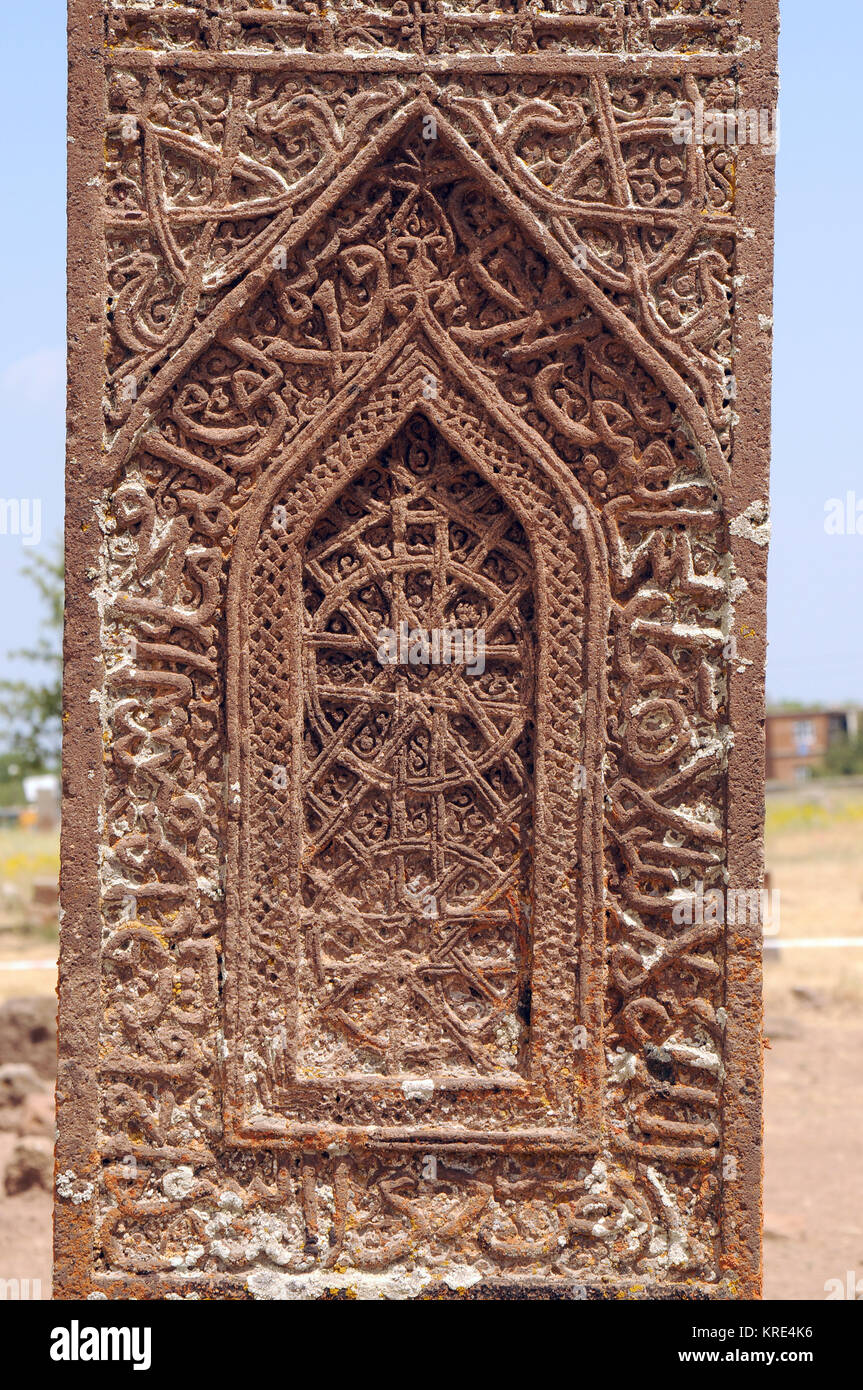 The Tombstones of Ahlat are famous for their dimenison and design.The ...