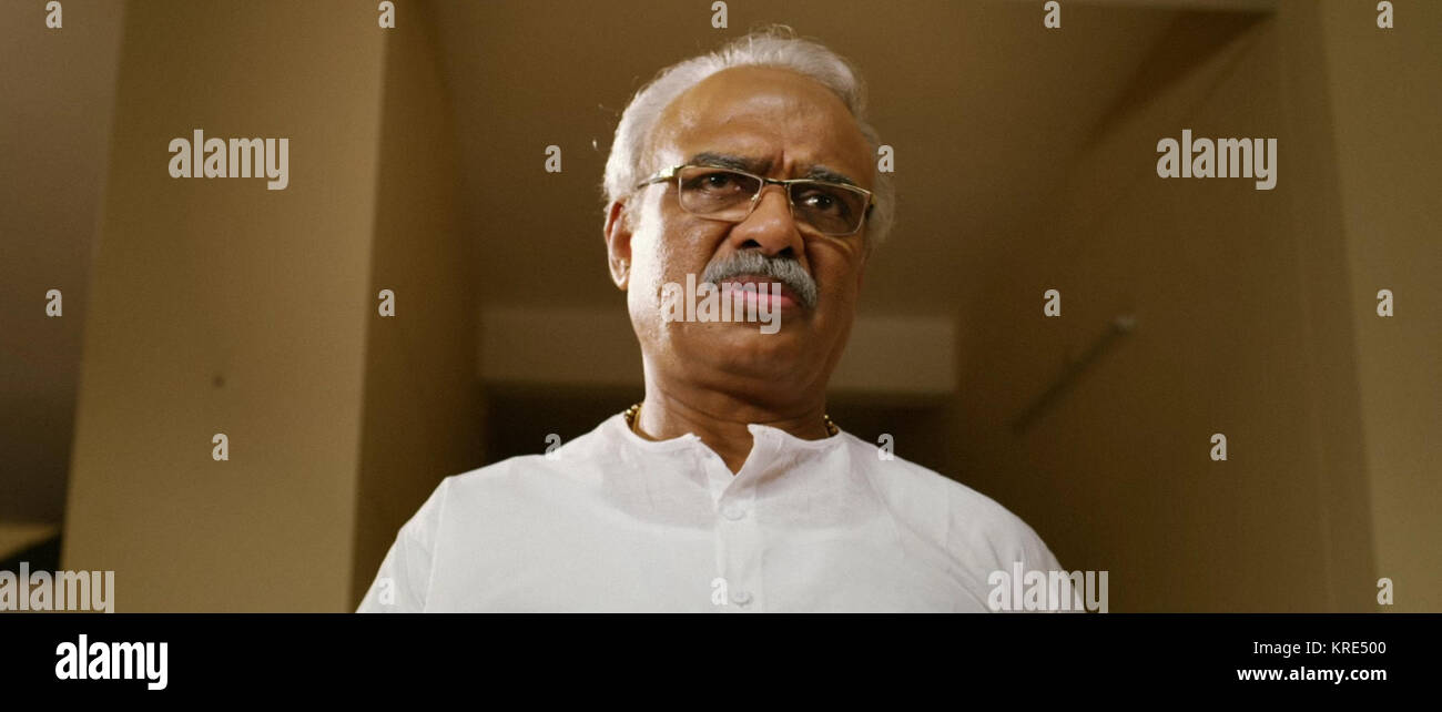 PUNYALAN PRIVATE LIMITED, , 2017. ©Punyalan Cinemas/courtesy Everett ...