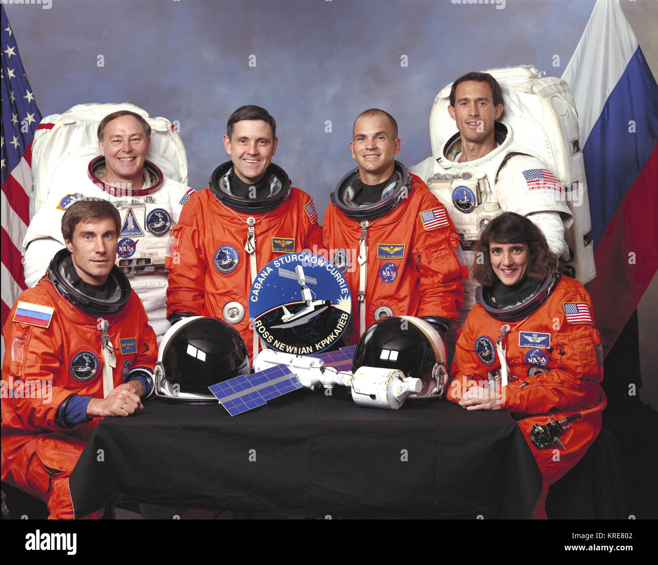 Sts 88 hi-res stock photography and images - Alamy