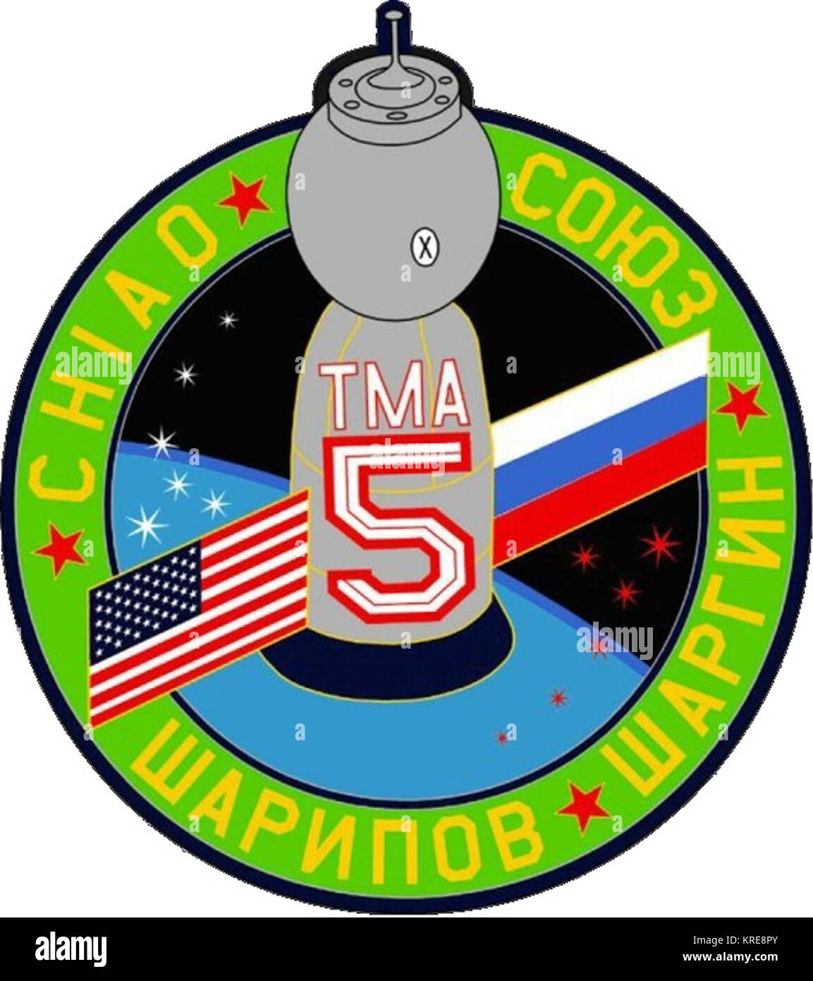 Soyuz 5 patch hi-res stock photography and images - Alamy