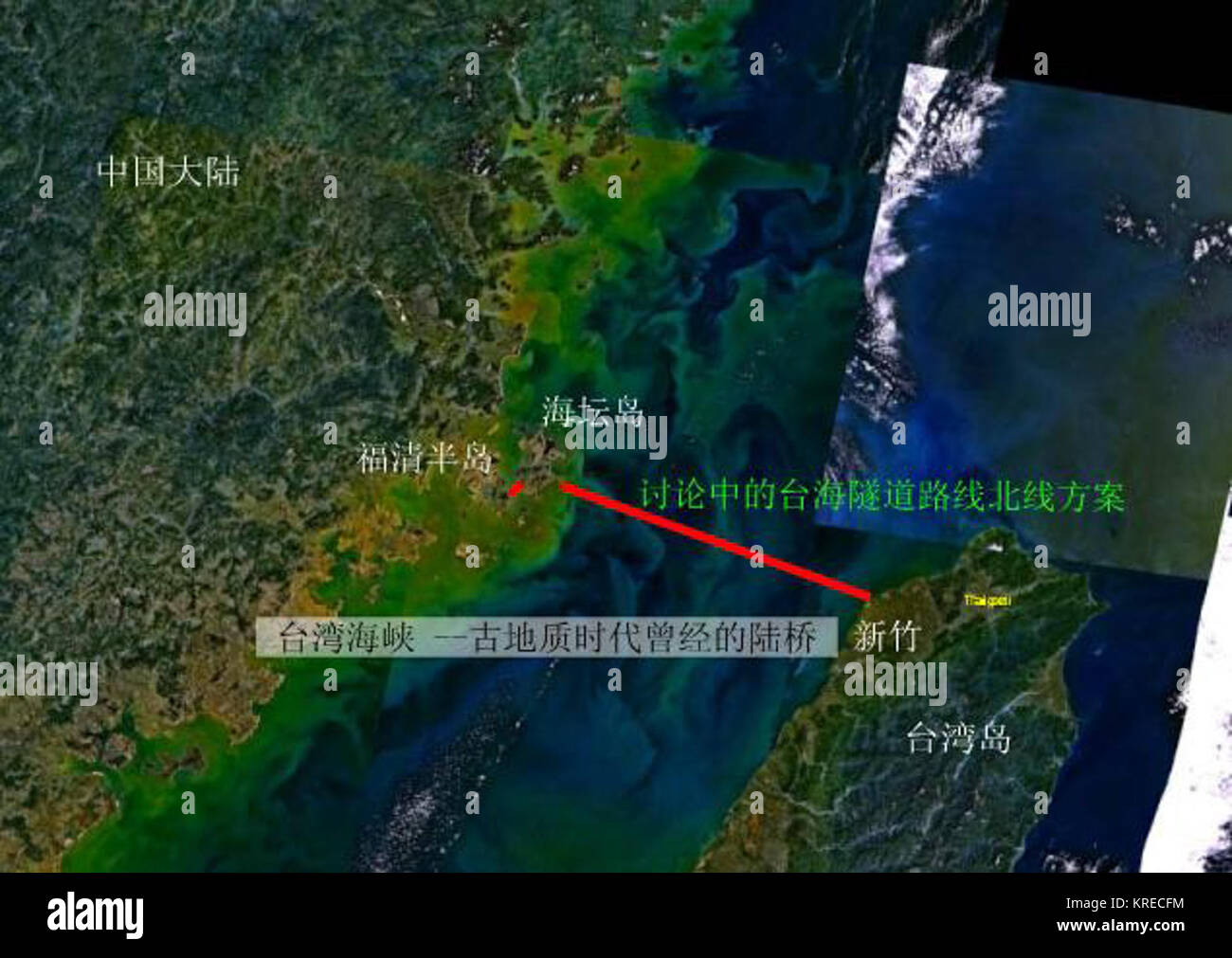 Fuqing city hi-res stock photography and images - Alamy