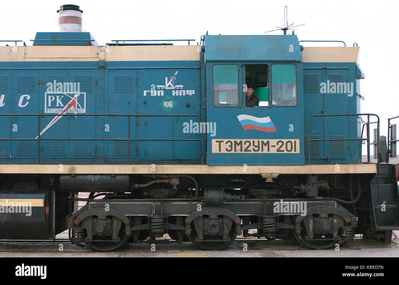 Nasa locomotive hi-res stock photography and images - Alamy