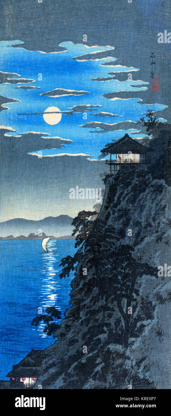 Japanese art landscape boat hi-res stock photography and images - Alamy