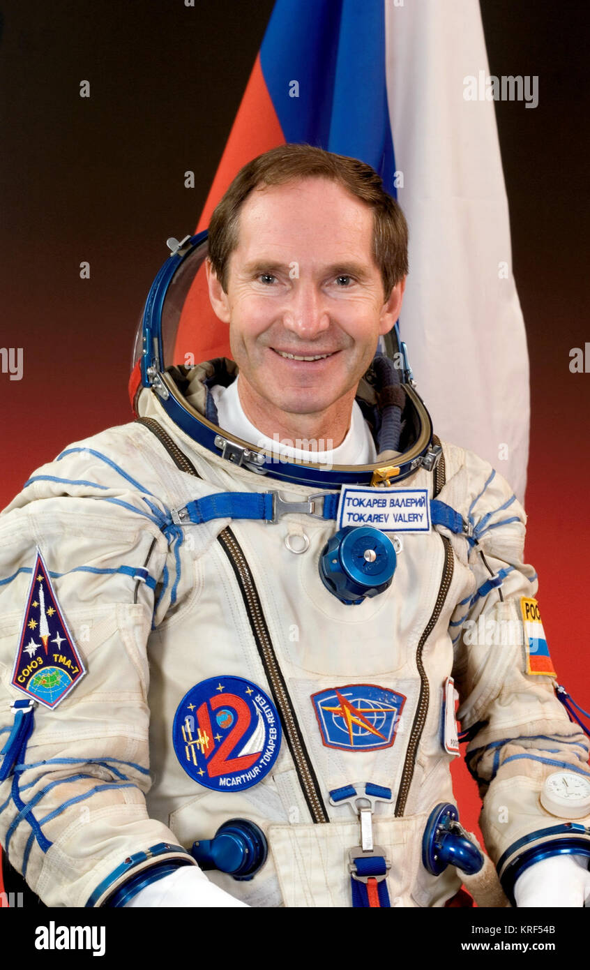 Walerij hi-res stock photography and images - Alamy