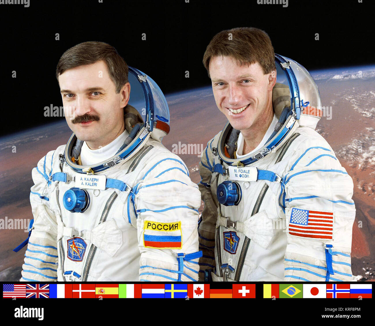 ISS Expedition 8 crew Stock Photo - Alamy