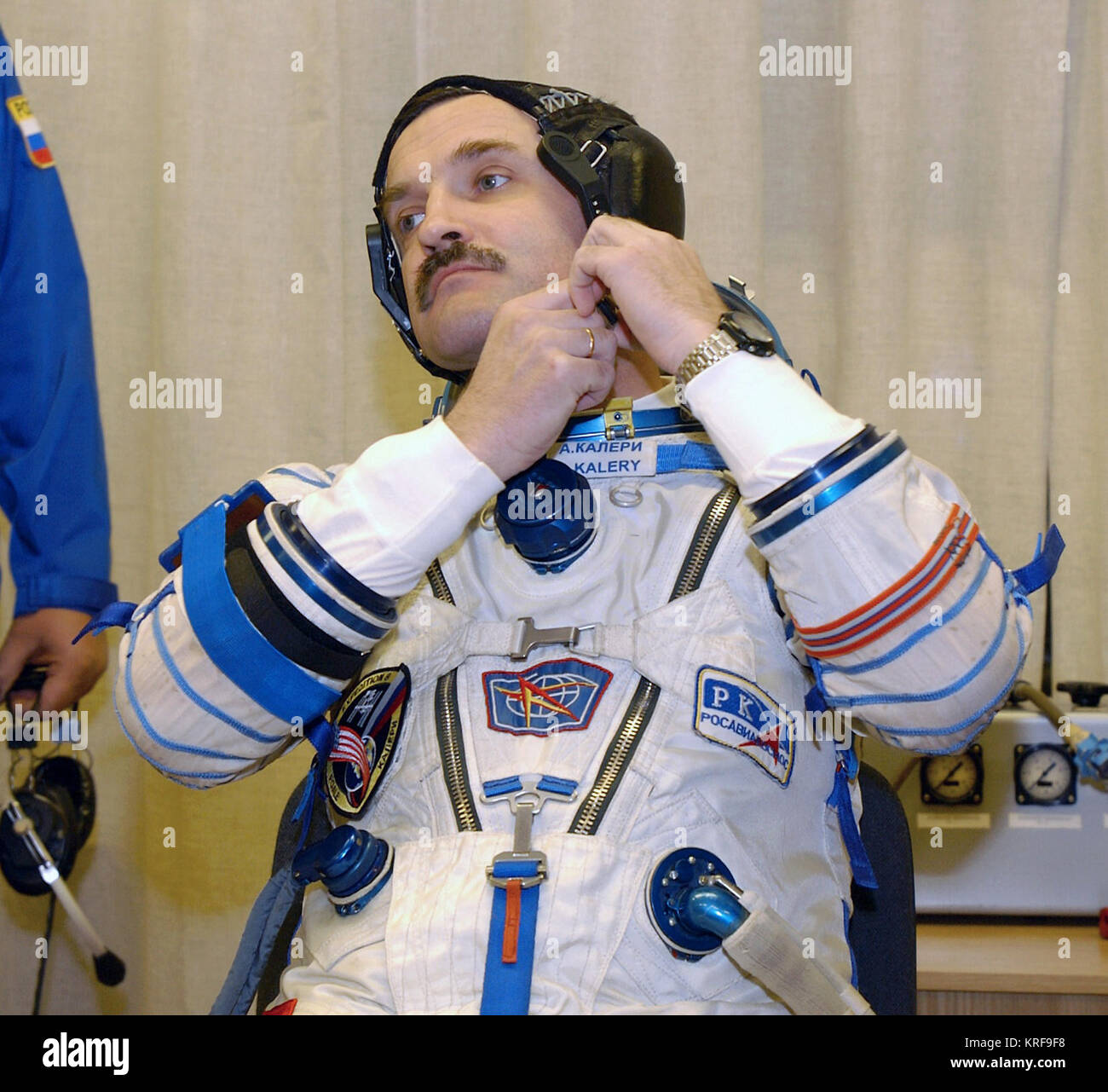 Kaleri hi-res stock photography and images - Alamy