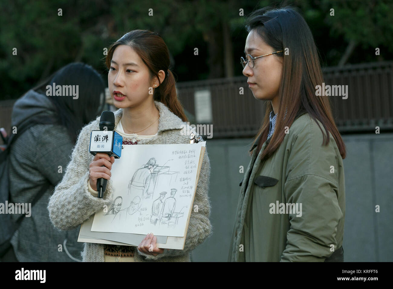 Female chinese news reporter hi-res stock photography and images - Alamy