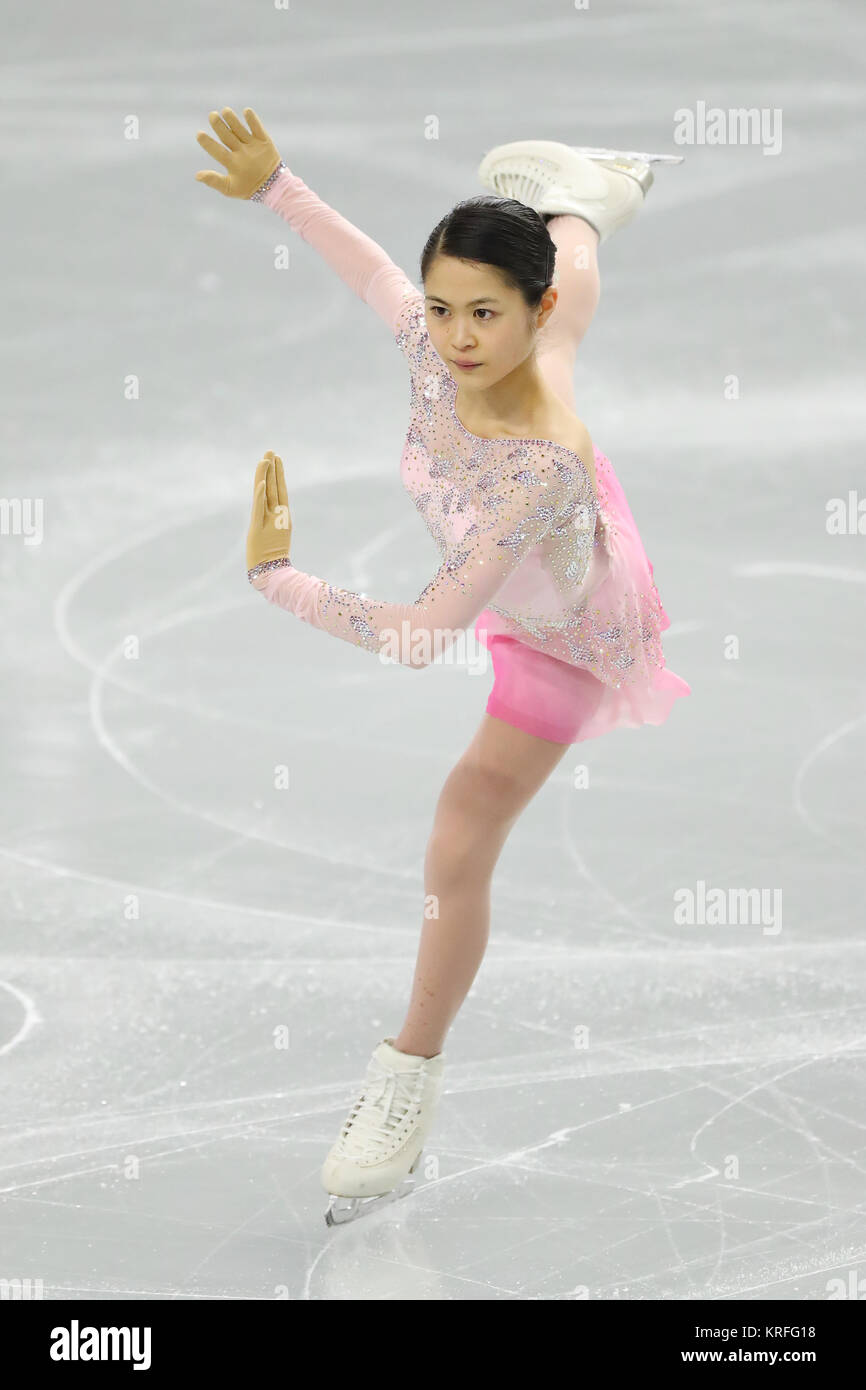 Musashino Forest Sport Centre, Tokyo, Japan. 20th Dec, 2017. Satoko ...