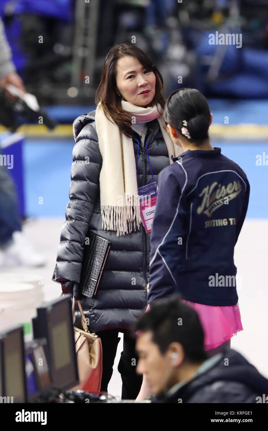 Musashino Forest Sport Centre, Tokyo, Japan. 20th Dec, 2017. Mie Hamada ...