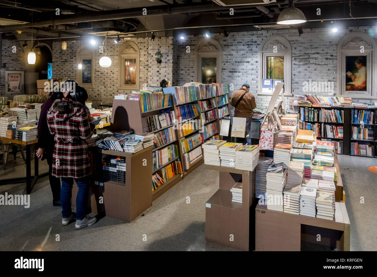 Bookshop shanghai hi-res stock photography and images - Alamy