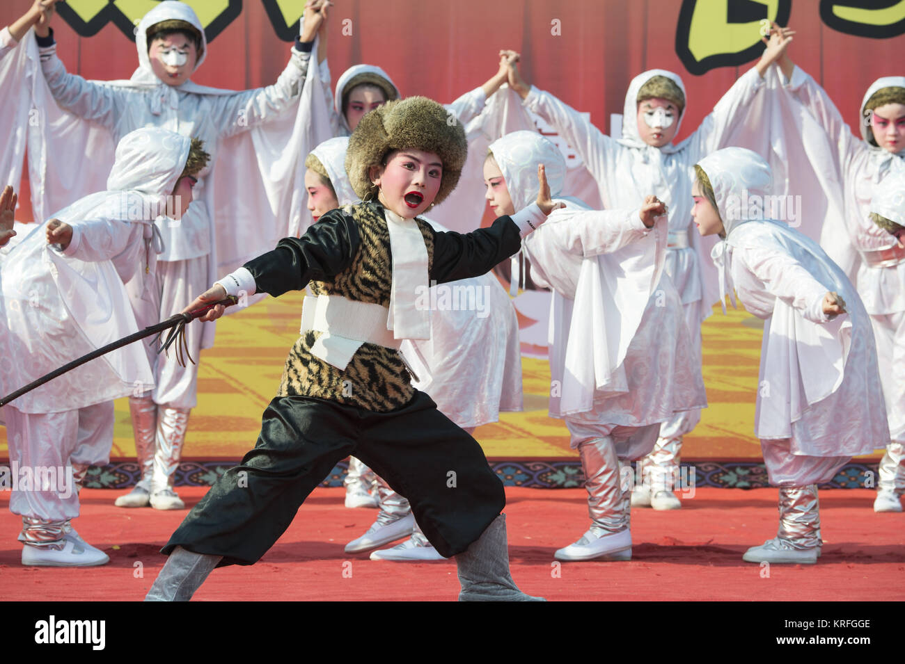 Nanton, Nanton, China. 20th Dec, 2017. Nantong, CHINA-20th December ...