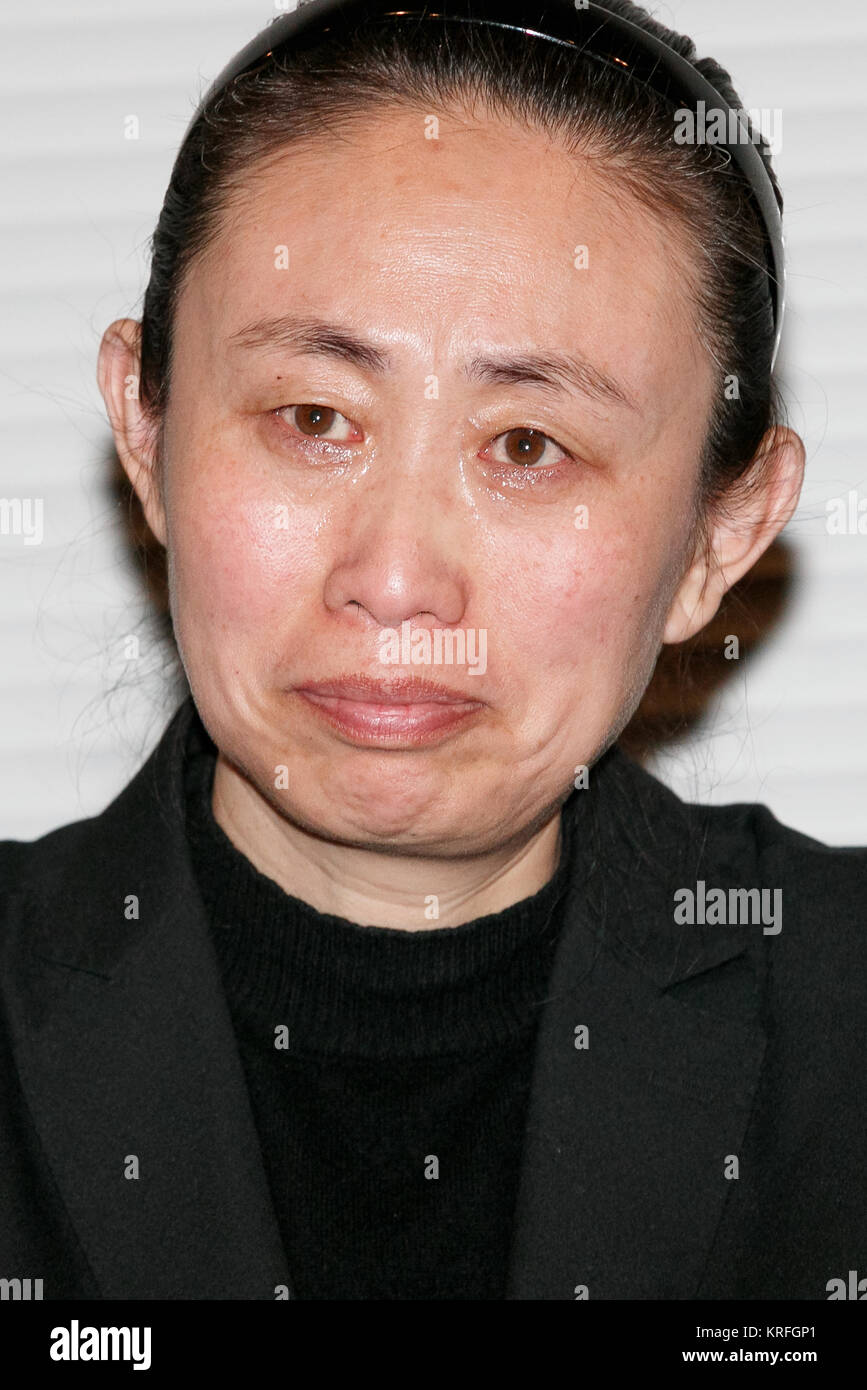 Jiang ge murder hi-res stock photography and images - Alamy