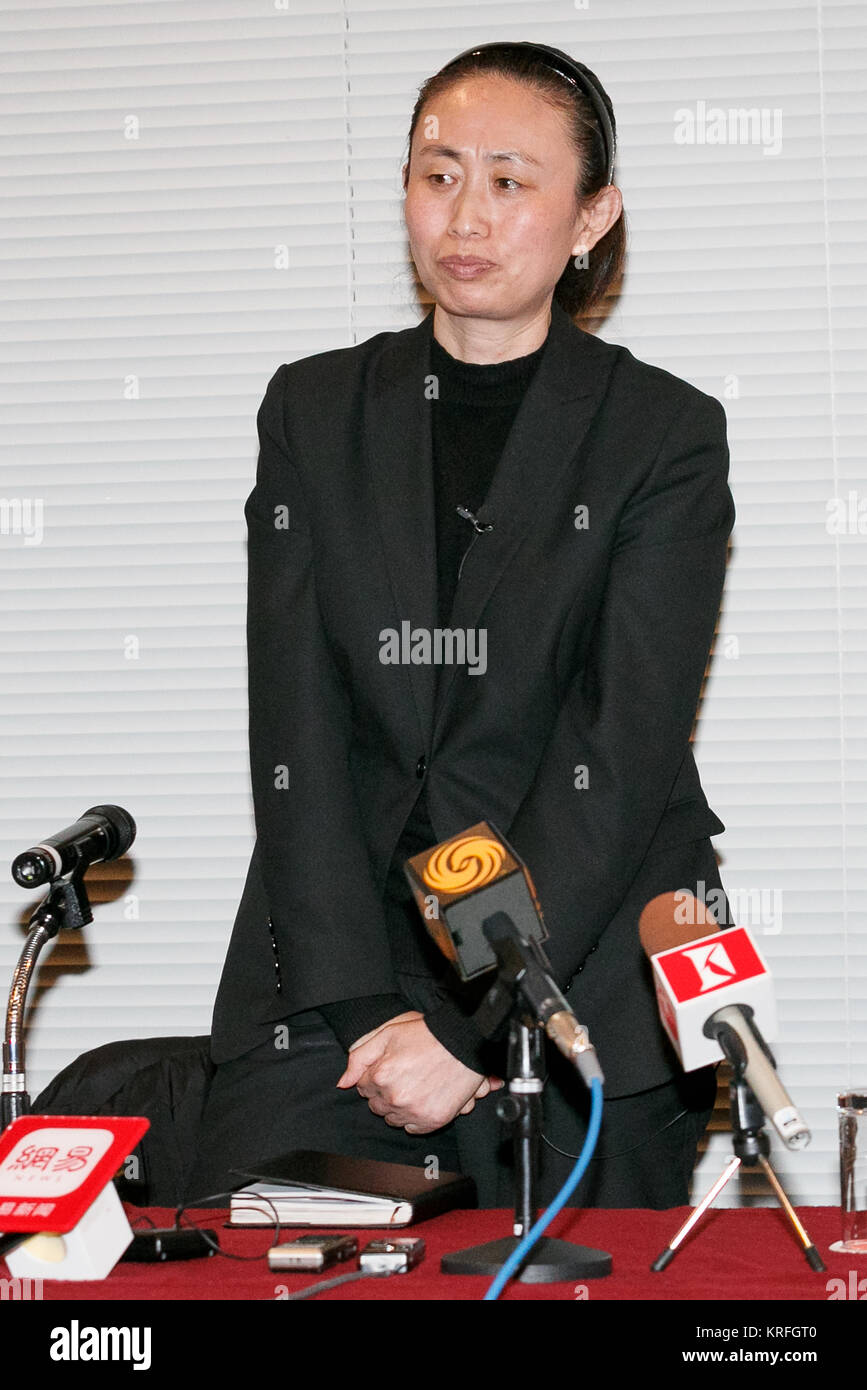 Jiang ge murder hi-res stock photography and images - Alamy