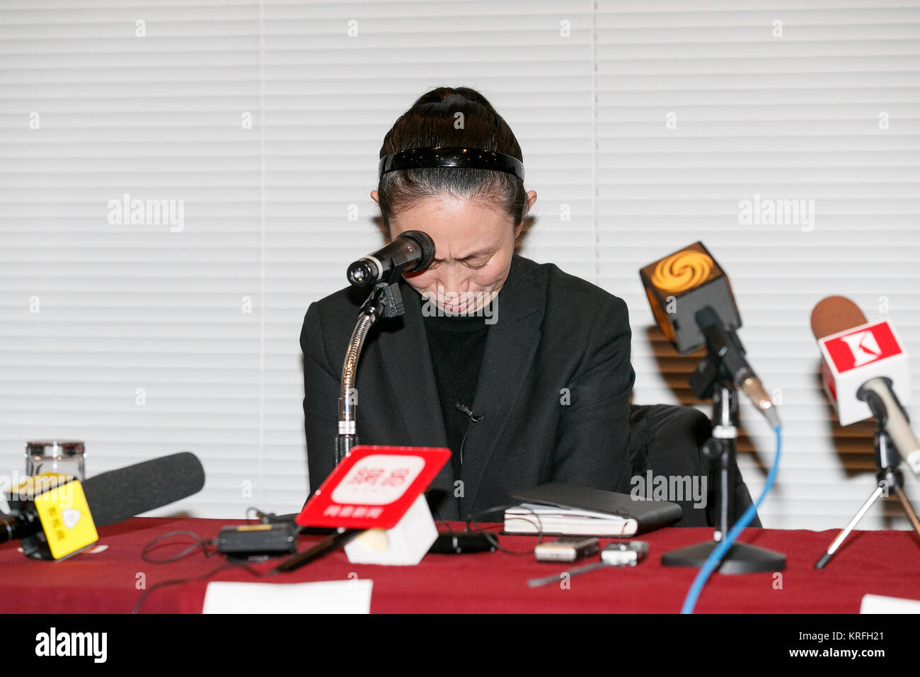 Jiang ge murder hi-res stock photography and images - Alamy