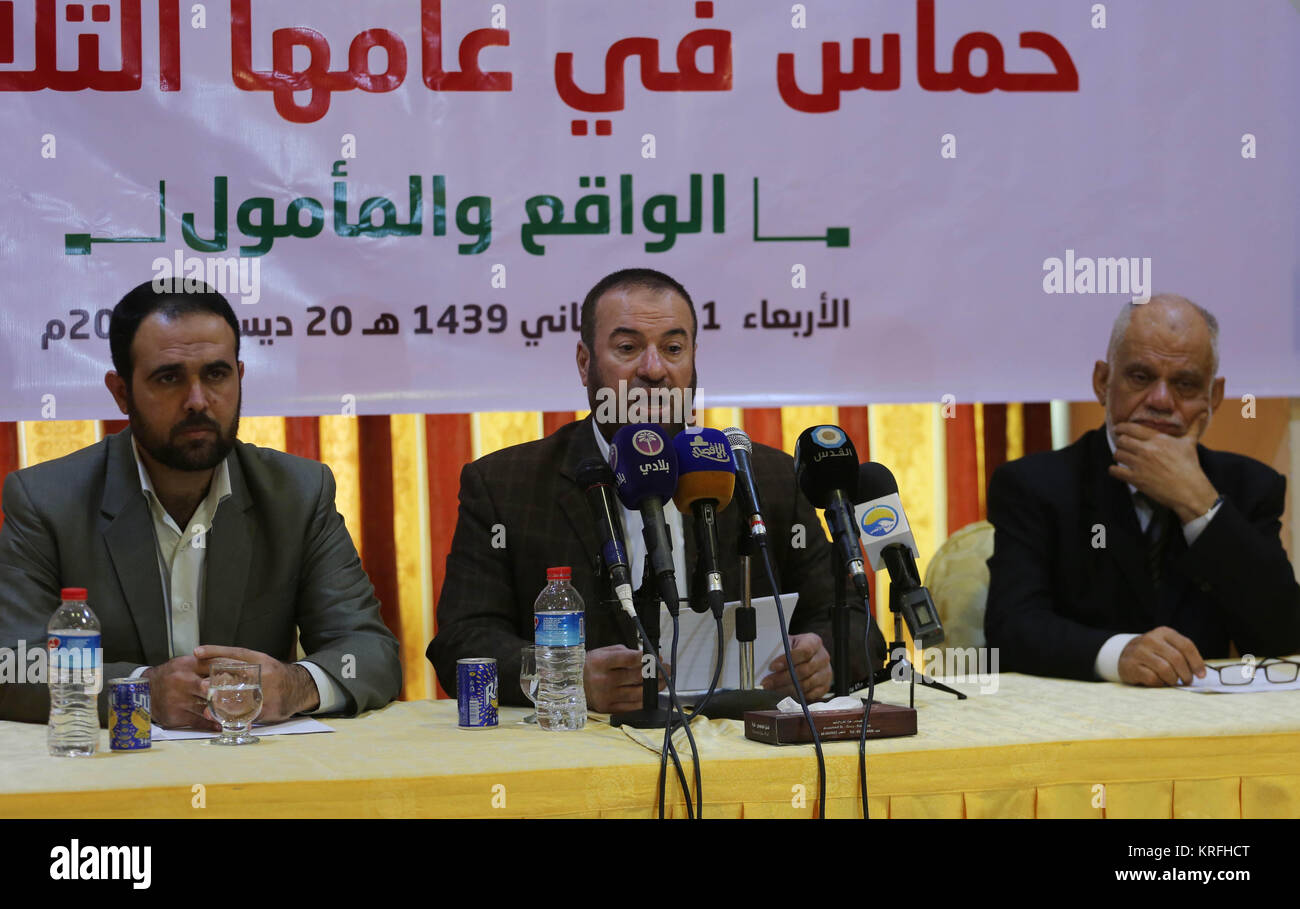 Gaza City, Gaza Strip, Palestinian Territory. 20th Dec, 2017. Senior ...