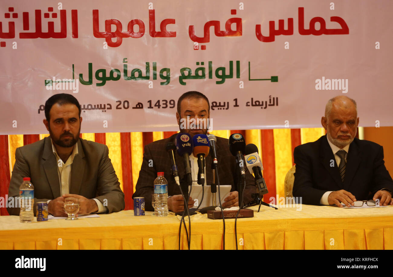 Gaza City, Gaza Strip, Palestinian Territory. 20th Dec, 2017. Senior ...