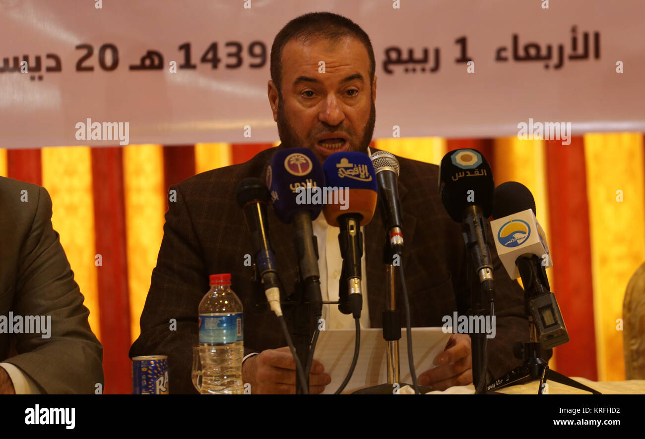 Gaza City, Gaza Strip, Palestinian Territory. 20th Dec, 2017. Senior ...