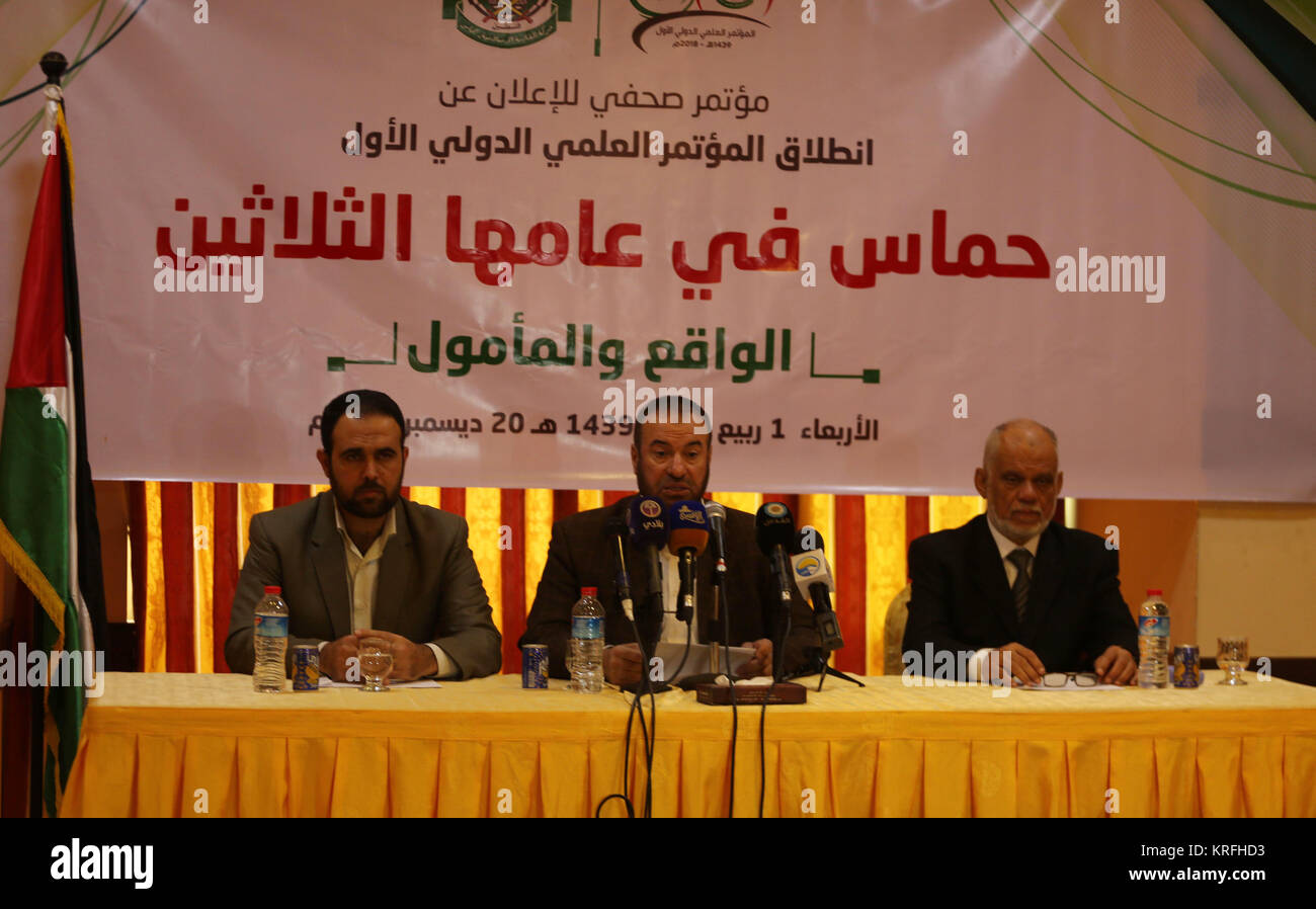 Gaza City, Gaza Strip, Palestinian Territory. 20th Dec, 2017. Senior ...