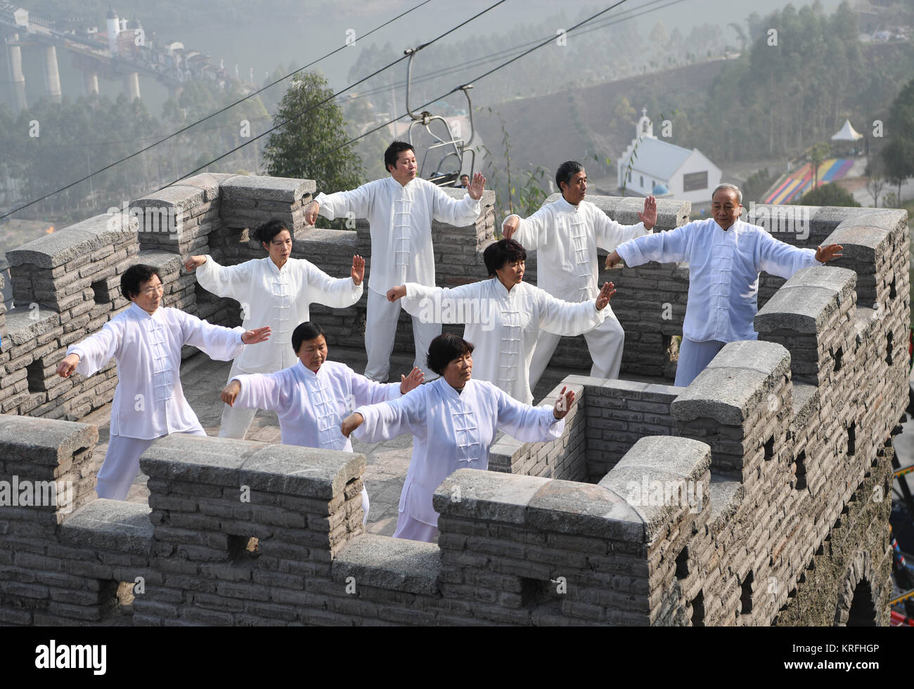 Fuling, China's Chongqing. 20th Dec, 2017. Taiji enthusiasts practise ...