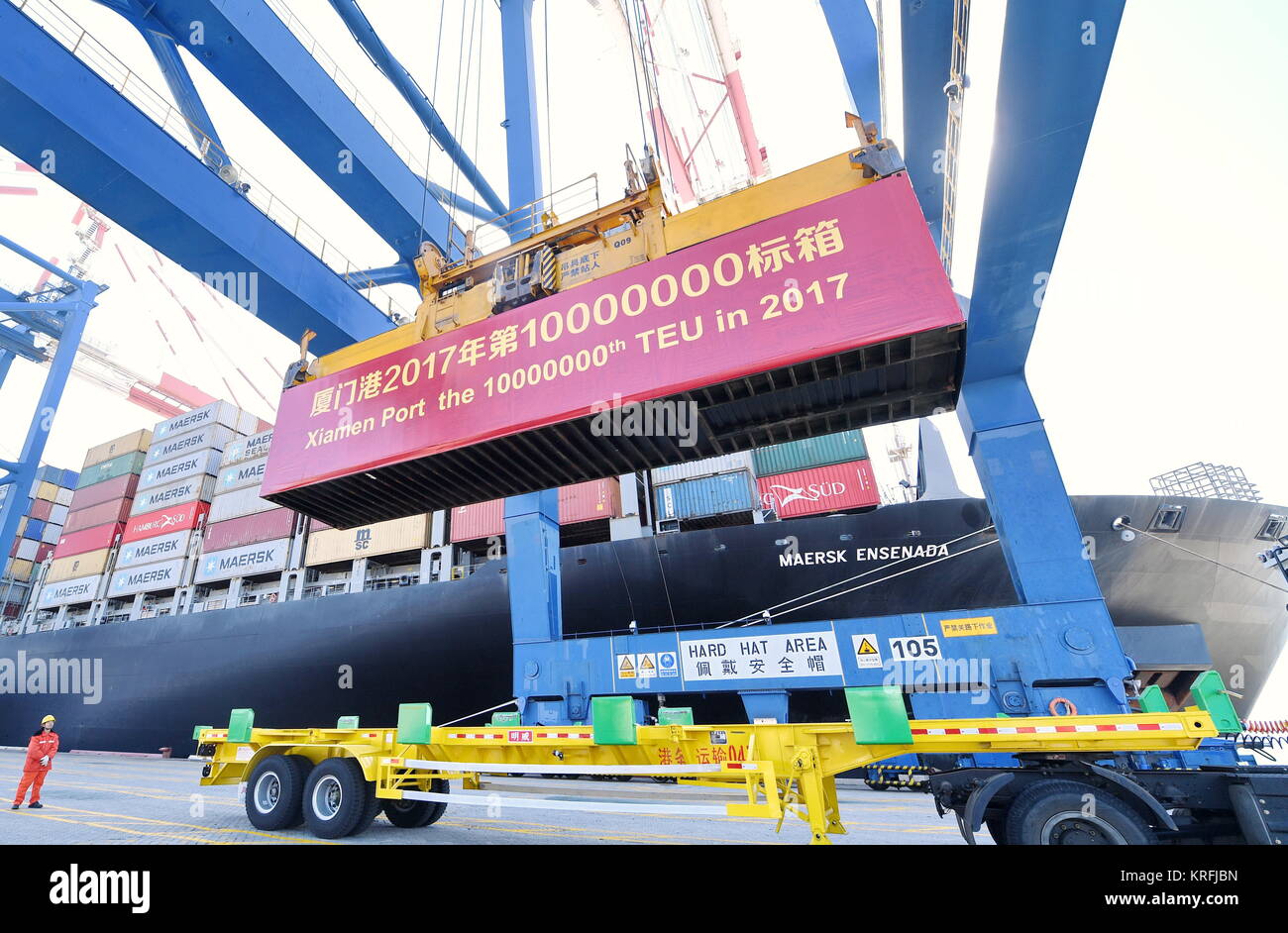 Xiamen, Xiamen Port in 2017 is lifted onto a ship in southeast China's ...