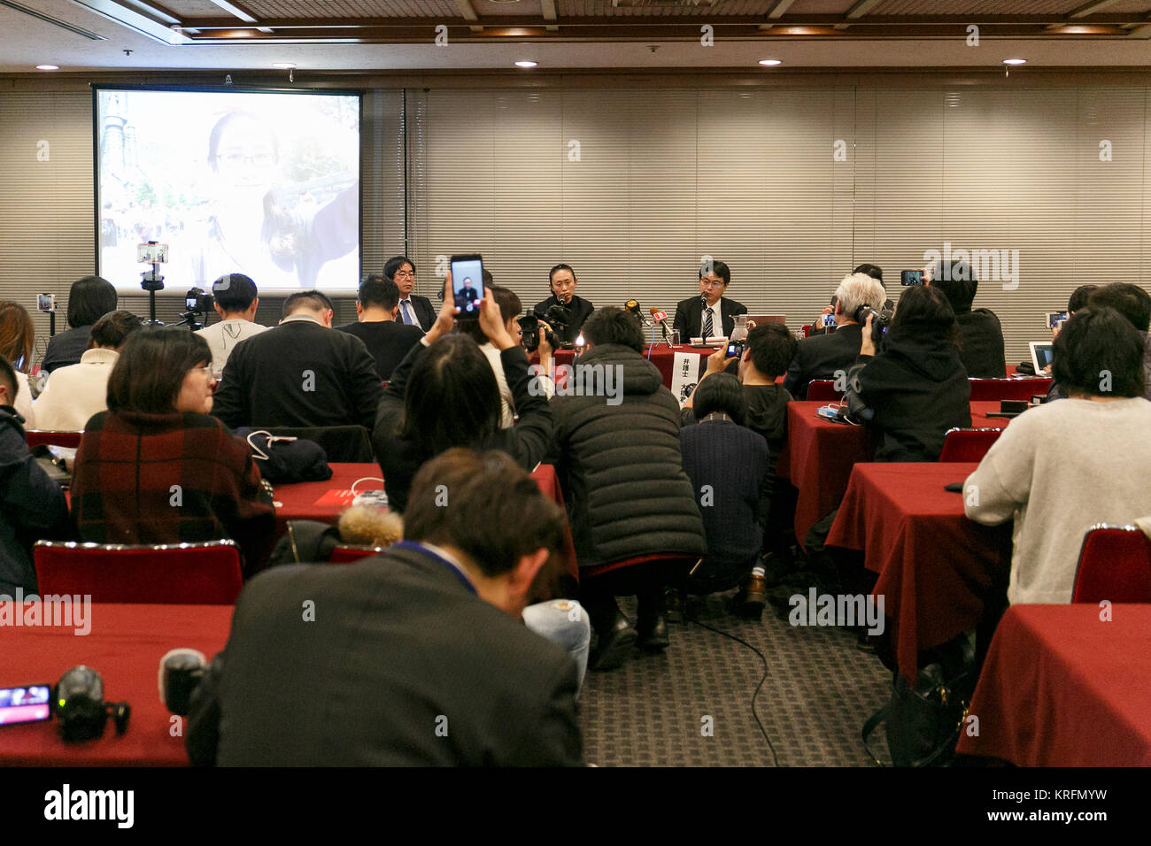 Jiang Ge's mother Jiang Qiulian, speaks during a news conference after ...