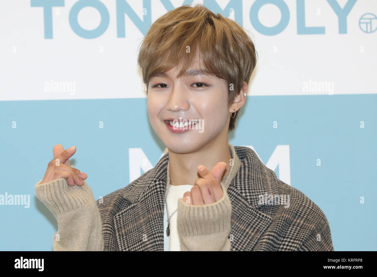 21st Dec, 2017. S. Korean singer Lim Young-min Lim Young-min, a member ...