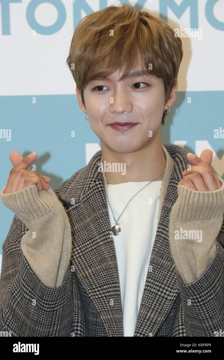 21st Dec, 2017. S. Korean singer Lim Young-min Lim Young-min, a member ...