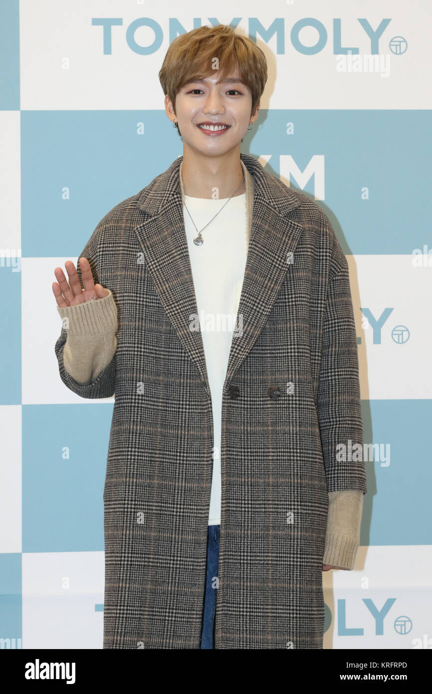 21st Dec, 2017. S. Korean singer Lim Young-min Lim Young-min, a member ...