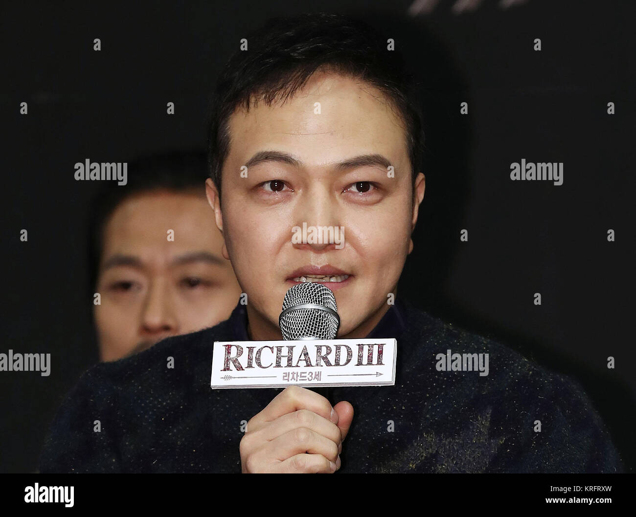 21st Dec, 2017. S. Korean actor Jung Woong-in South Korean actor Jung ...