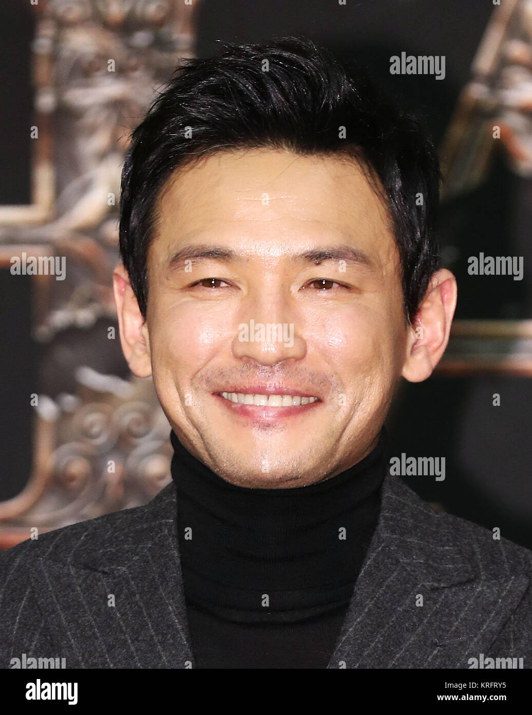 21st Dec, 2017. S. Korean actor Hwang Jung-min South Korean actor Hwang ...