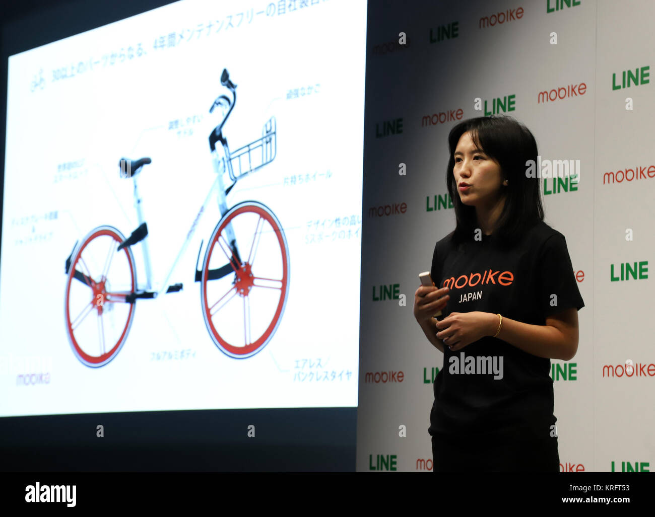 Tokyo, Japan. 20th Dec, 2017. China's bicycle sharing giant Beijing Mobike Technology president ...