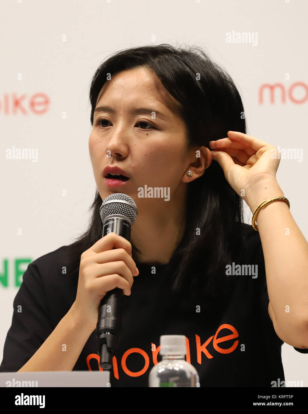 Tokyo, Japan. 20th Dec, 2017. China's bicycle sharing giant Beijing ...