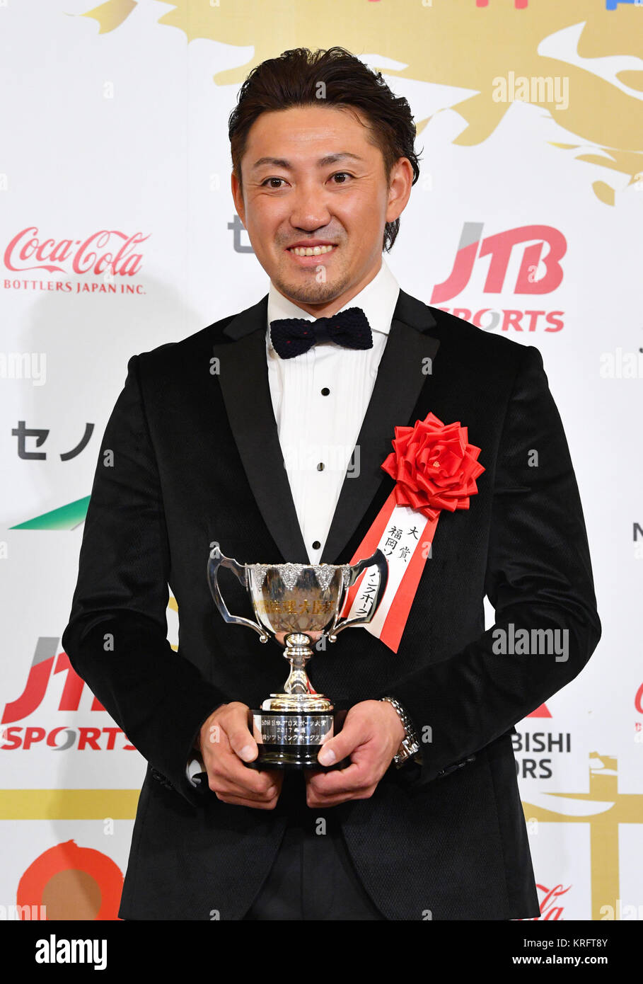 Seiichi Uchikawa, DECEMBER 20, 2017 : Japan Professional Sports award ...