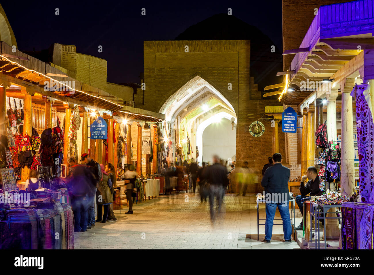 The Bazaar At Night, Bukhara, Uzbekistan Stock Photo - Alamy