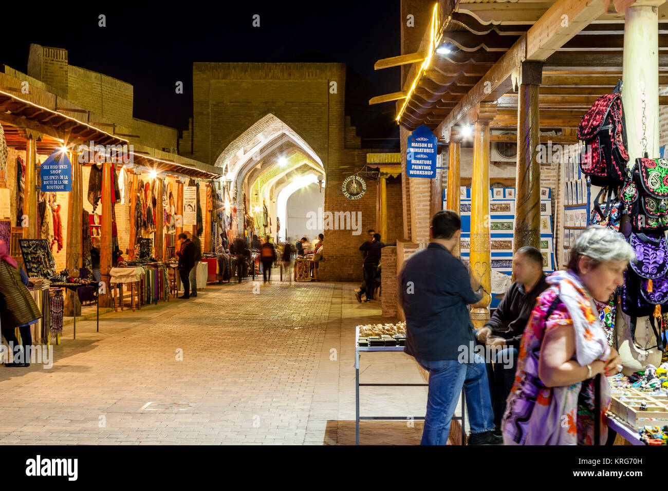 The Bazaar At Night, Bukhara, Uzbekistan Stock Photo - Alamy