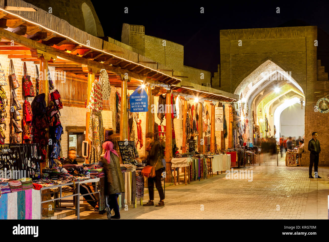 The Bazaar At Night, Bukhara, Uzbekistan Stock Photo - Alamy