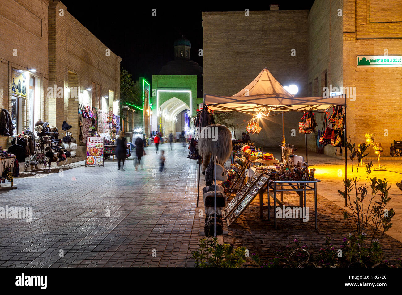 The Bazaar At Night, Bukhara, Uzbekistan Stock Photo - Alamy