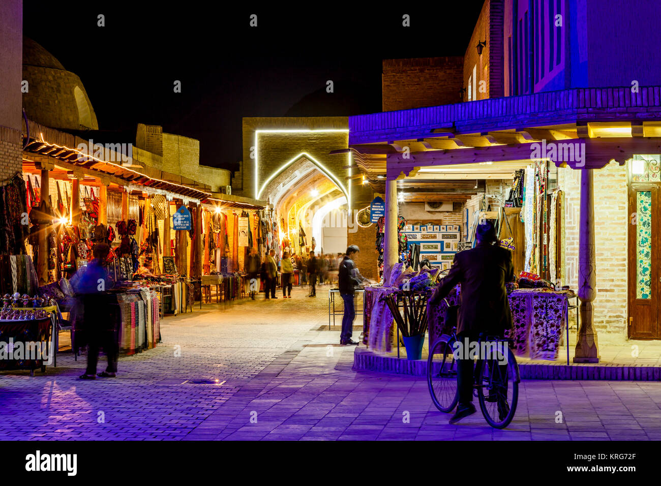 The Bazaar At Night, Bukhara, Uzbekistan Stock Photo - Alamy
