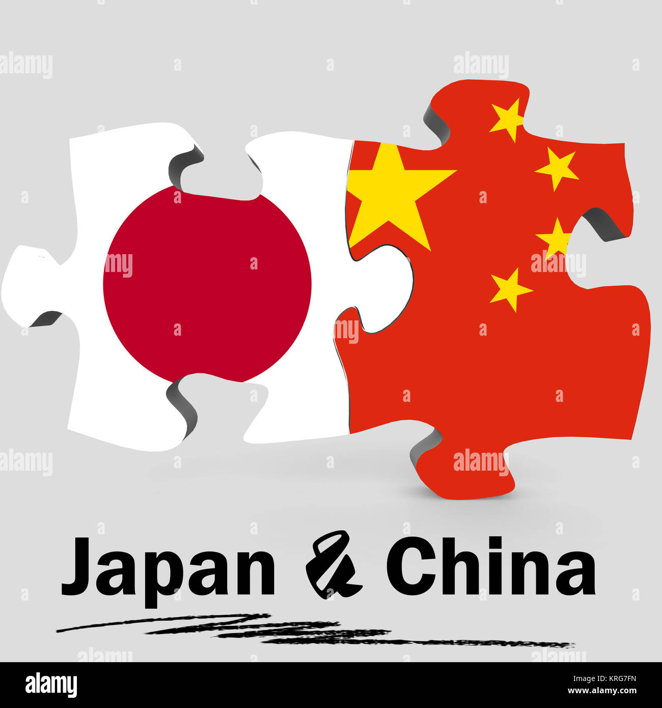 Japan china flags 3d hi-res stock photography and images - Alamy