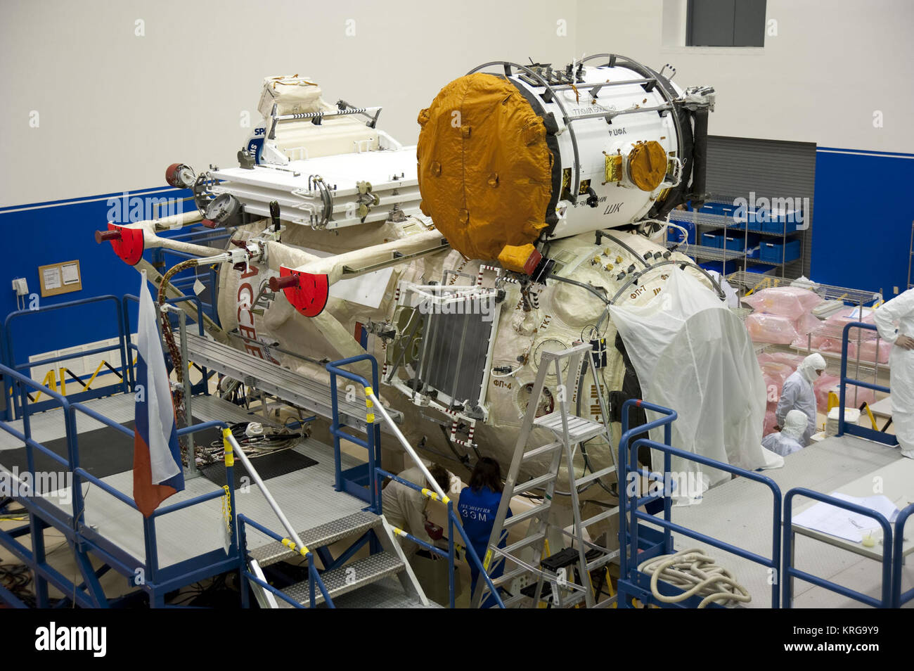 STS-132 MRM1 Astrotech8 Stock Photo - Alamy
