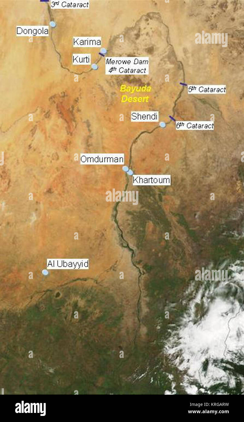 Shaigiya in Sudan Stock Photo - Alamy