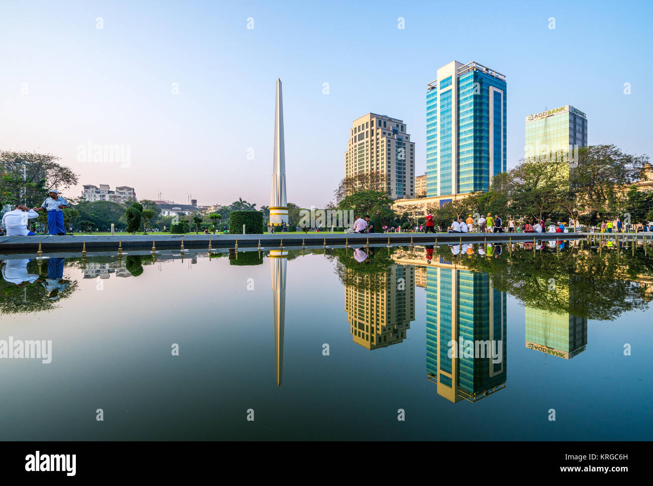 Maha bandula park yangon hi-res stock photography and images - Alamy