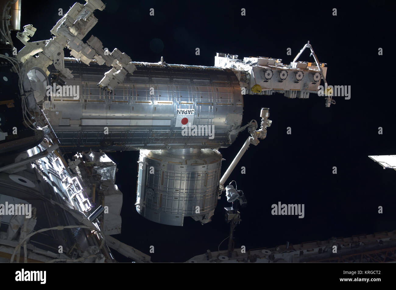 Kibo laboratory module hi-res stock photography and images - Alamy
