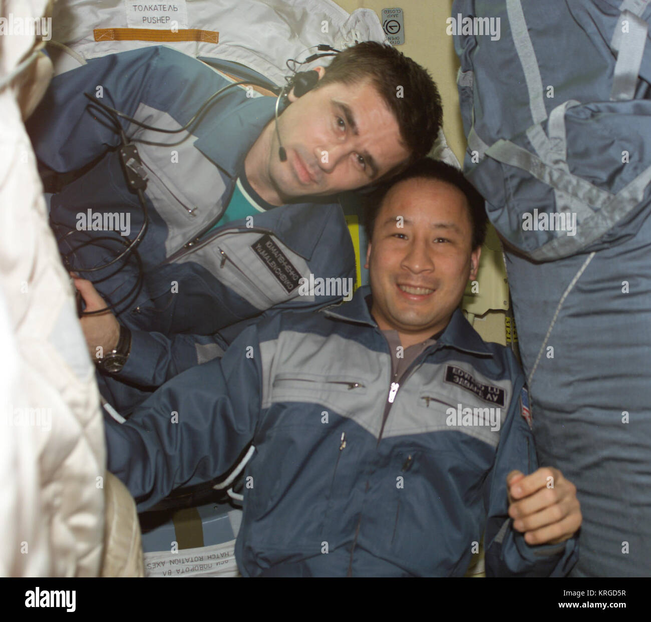 Expedition 7 crew hi-res stock photography and images - Alamy