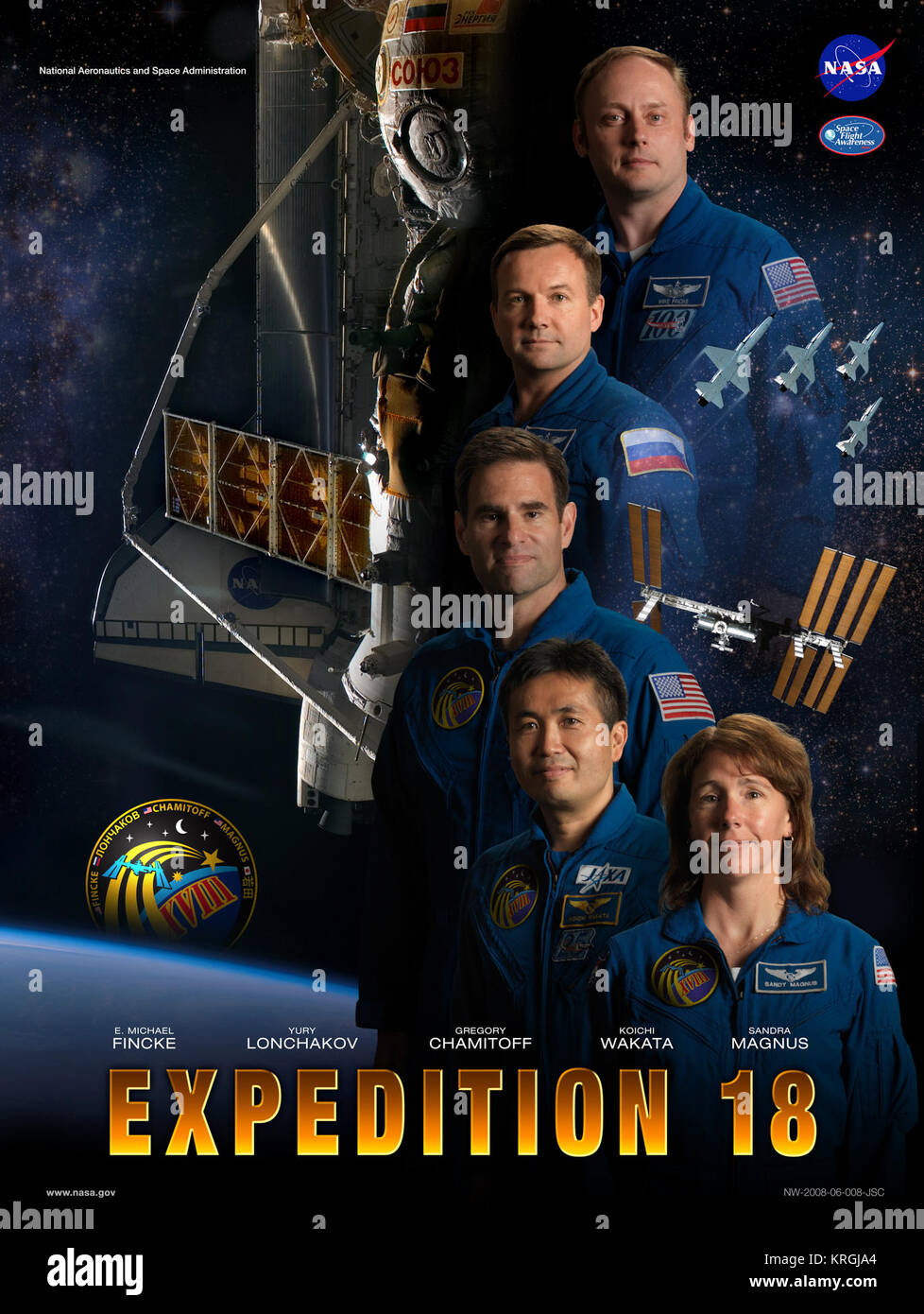 Expedition 18 crew poster Expedition 18 crew poster Stock Photo - Alamy