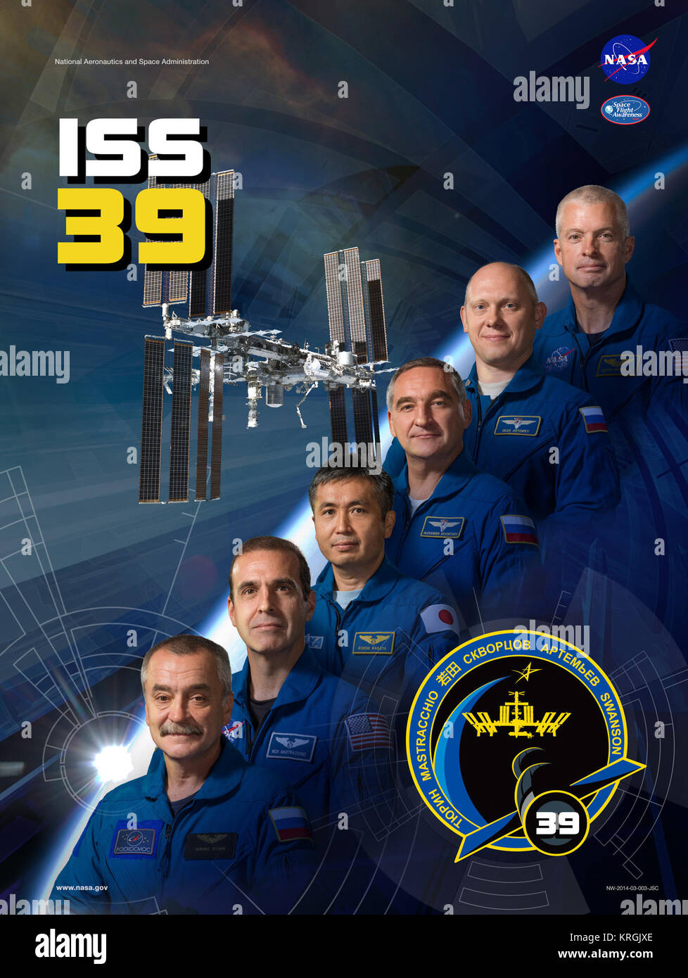 Expedition 39 crew poster Expedition 39 crew poster Stock Photo - Alamy