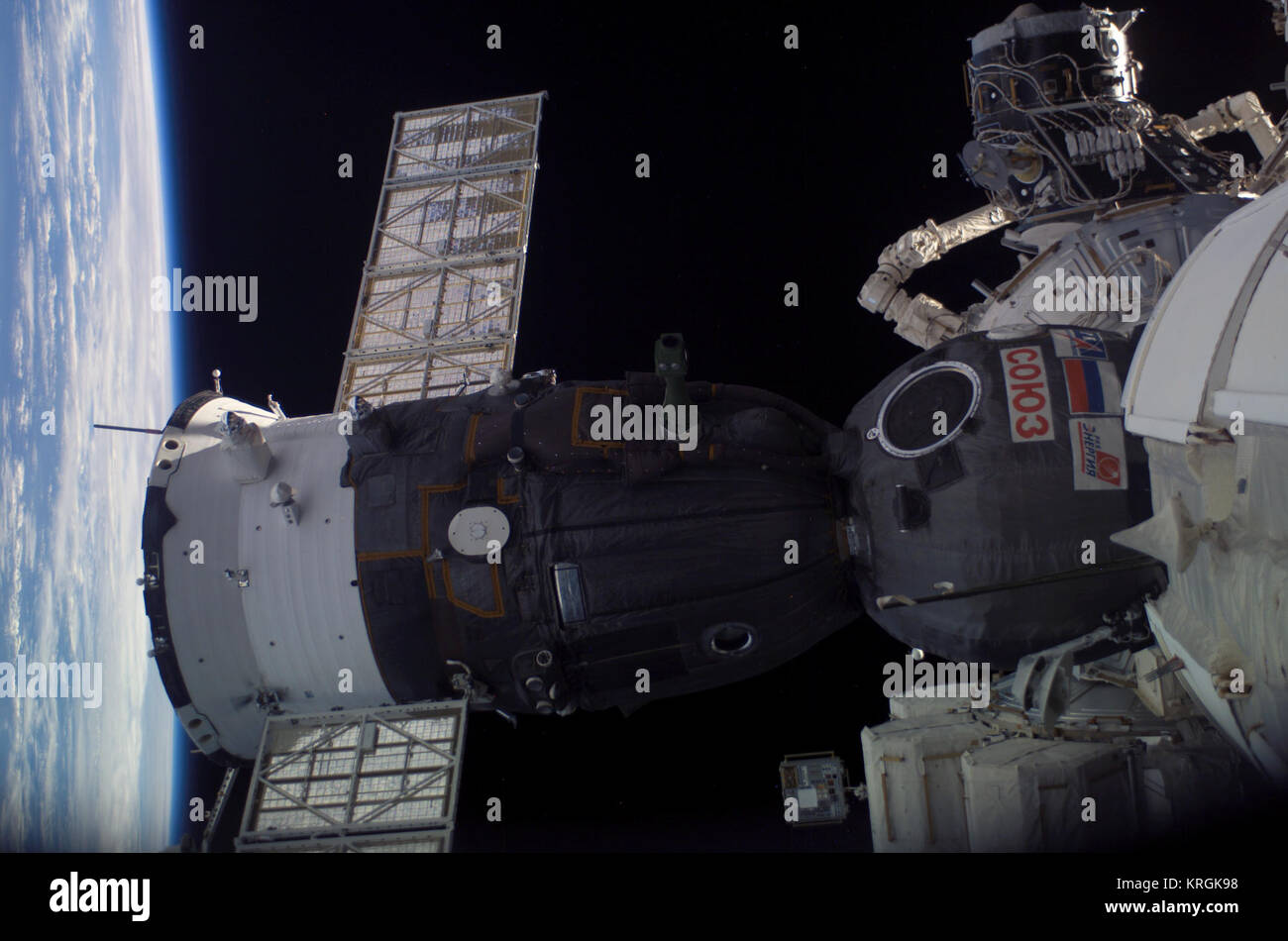 ISS-09 Soyuz TMA-4 spacecraft docked to the Zarya module Stock Photo ...