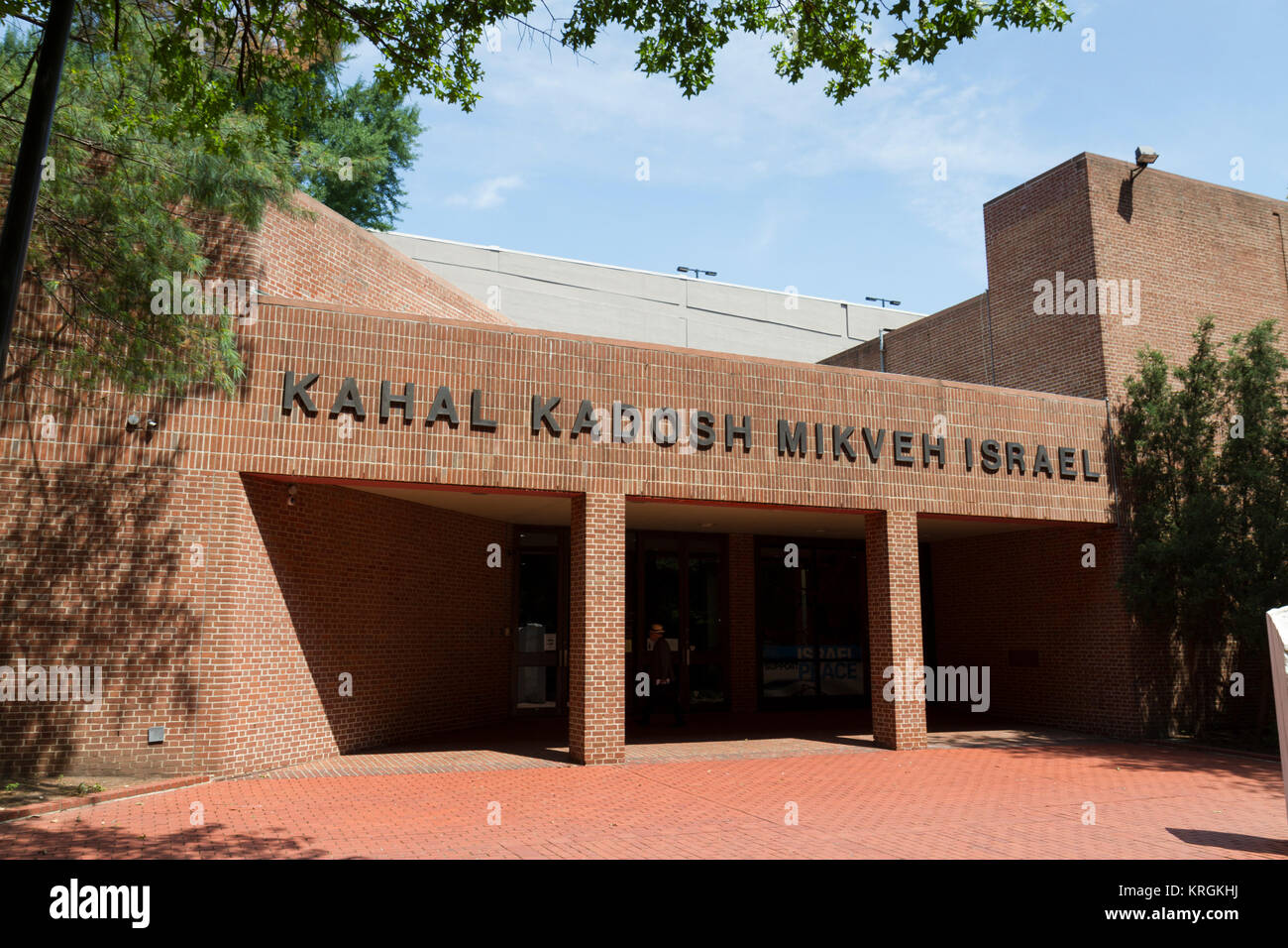 Mikveh israel philadelphia hi-res stock photography and images - Alamy