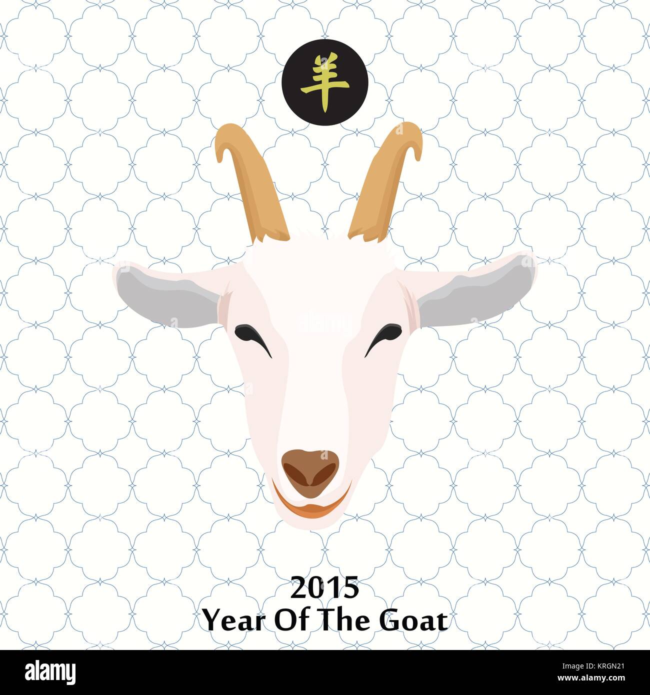 Chinese New Year of the Goat 2015 Stock Photo - Alamy